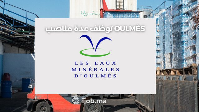 Oulmès recrute Plusieurs Profils pour 2024