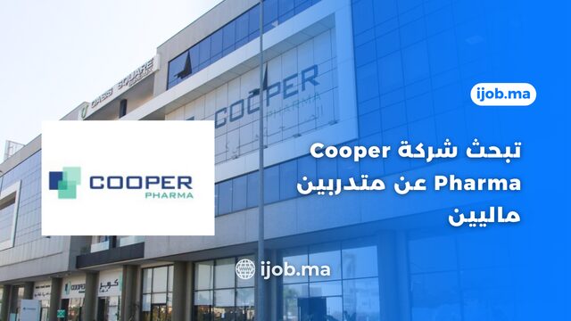 Cooper Pharma recherche des Stagiaires en Finance