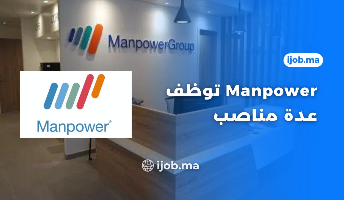 (55) Nouvelles Offres d’Emploi chez Manpower