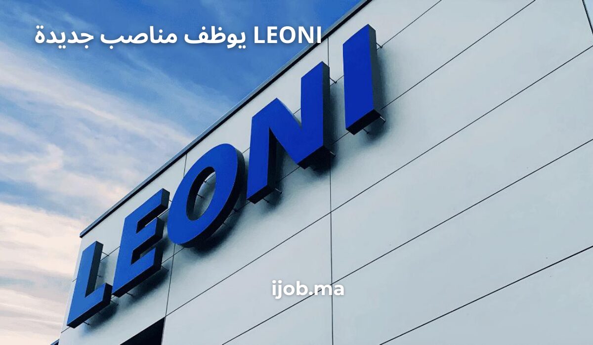Leoni Recrute de Nouveaux Profils