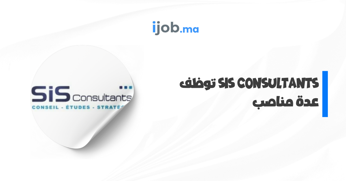 SIS Consultants Recrute (14) Profils