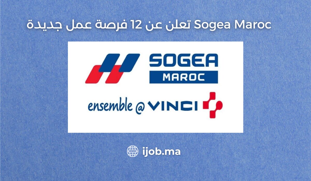 Sogea Maroc : (12) Opportunités d’Emploi Disponibles