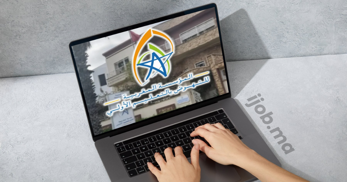 FMPS Zagora recrute des Éducateurs / Éducatrices Préscolaire 2025