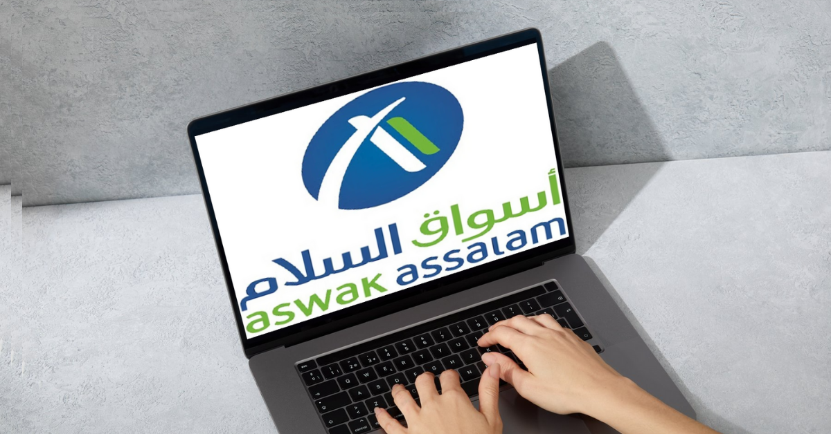 Recrutement massif chez Aswak Assalam: Mohammedia, Tanger, Casablanca…