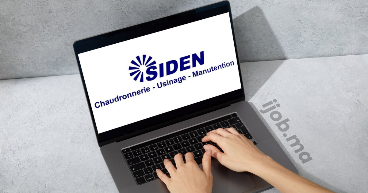 شركة SIDEN توظف 80 منصب