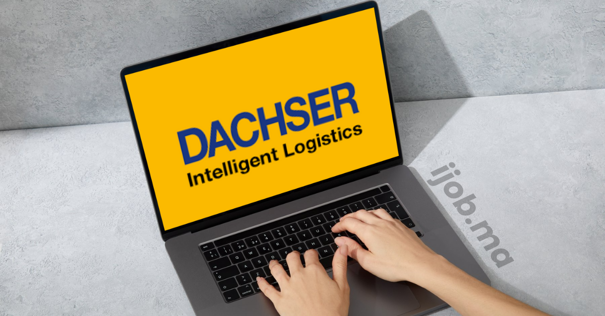 DACHSER المغرب توظّف عدة مناصب في تخصصات مختلفة لسنة 2026